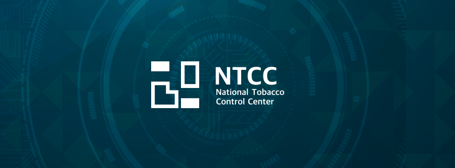 National Tobacco Control Center | About | Welcome to the NTCC